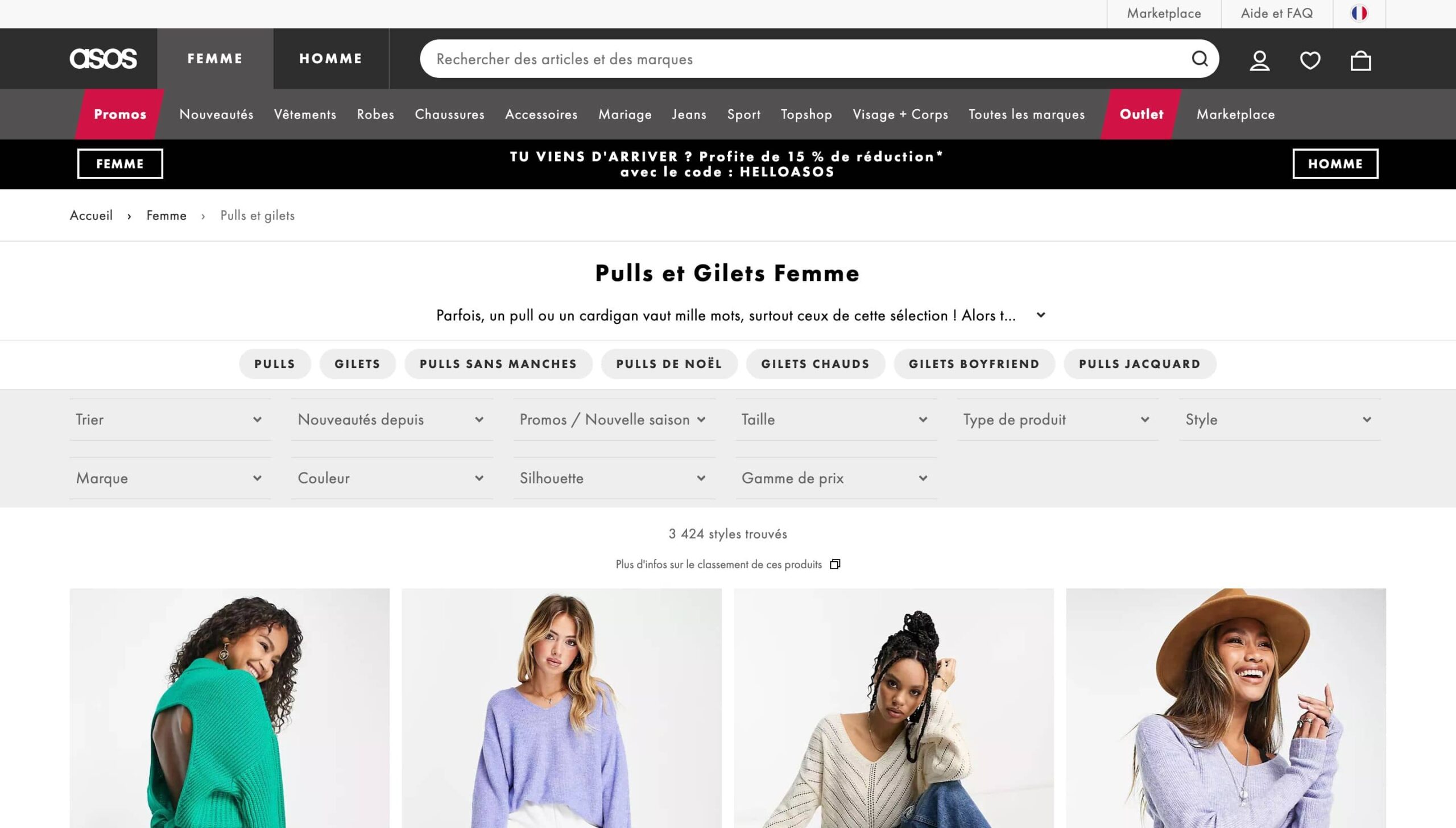 Devis site internet : obtenez une estimation gratuite en ligne